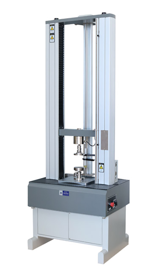Máy đo độ bền kéo vật liệu đa năng BGD 570 | Biuged Laboratory Instruments
